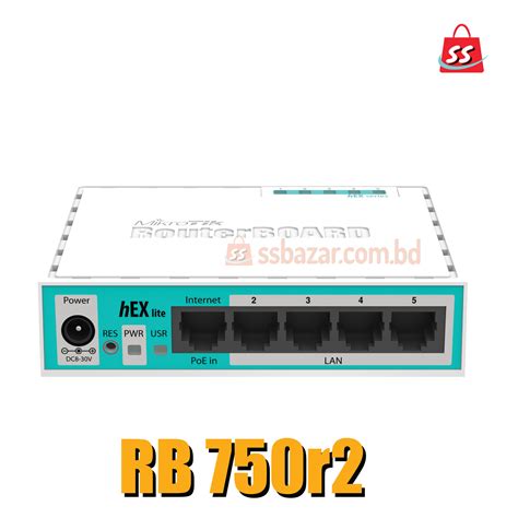 Mikrotik RB750r2 With Hotspot Configure SS BAZAR