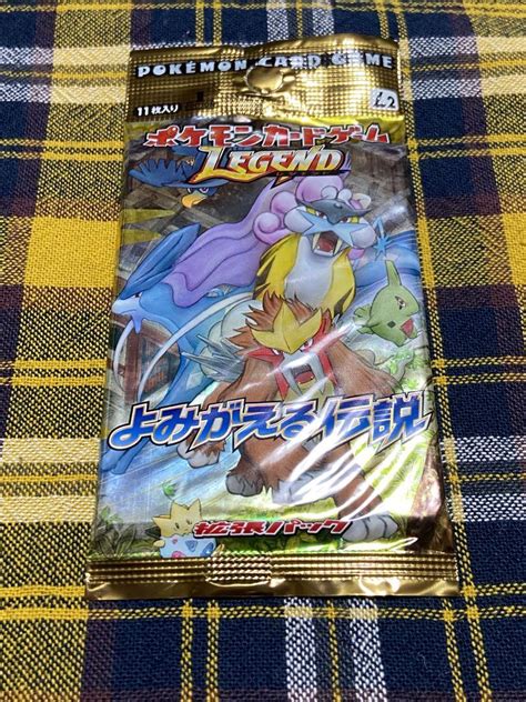 未開封 絶版パック ポケモンカードゲーム Legend よみがえる伝説 メルカリ