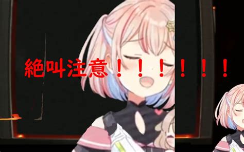 视频去哪了？ Abhsd 歌1 哔哩哔哩视频