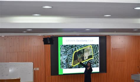 一旦失去永远失去卢志红介绍加拿大对文物建筑的保护 土木工程学院