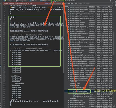 Navicat 从破解下载到连接 SQLite 这一篇就够了 腾讯云开发者社区 腾讯云 Navicat 从破解下载到连接 SQLite 这一篇就够了 腾讯云开发者社区 腾讯云