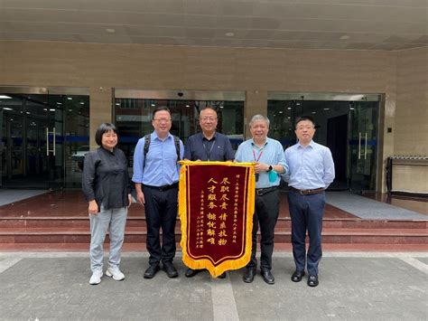 上海市科委人才工作处来所交流调研 中国科学院上海技术物理研究所