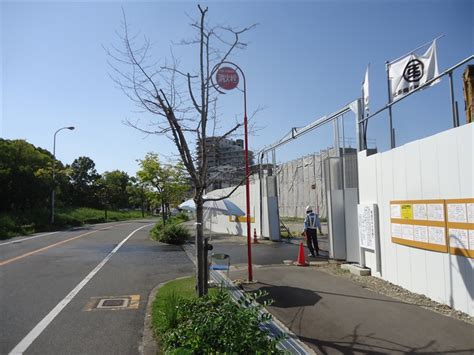 大阪府営堺三原台第1期住宅（建て替え）中層耐火住宅第2次撤去工事 辻原総業 株式会社