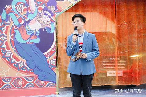 哈弗品牌与敦煌博物馆联名？哈弗也太会玩了吧 知乎
