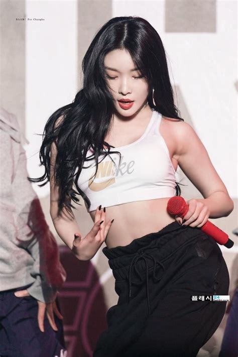 플래시24 연예 스포츠 청하의 나이키 탱크탑