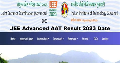 JEE Advanced AAT Result Date IIT जईई एडवसड एएट क रजलट इस दन हग जर यह स