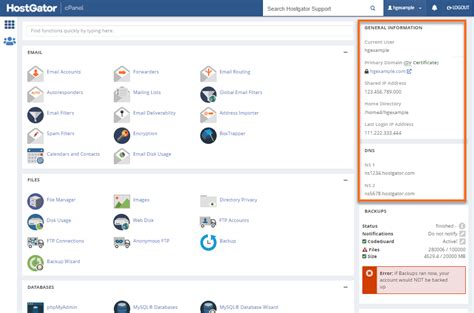 DNS Testing And Troubleshooting Guide