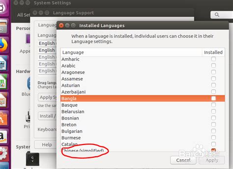 Ubuntu Nutaku Csdn