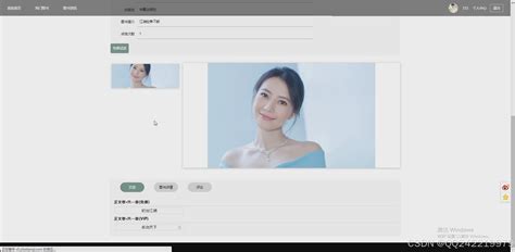 Python爬虫高校电子图书馆的大数据平台 数据分析可视化大屏图书馆 大数据展示 网址 Csdn博客