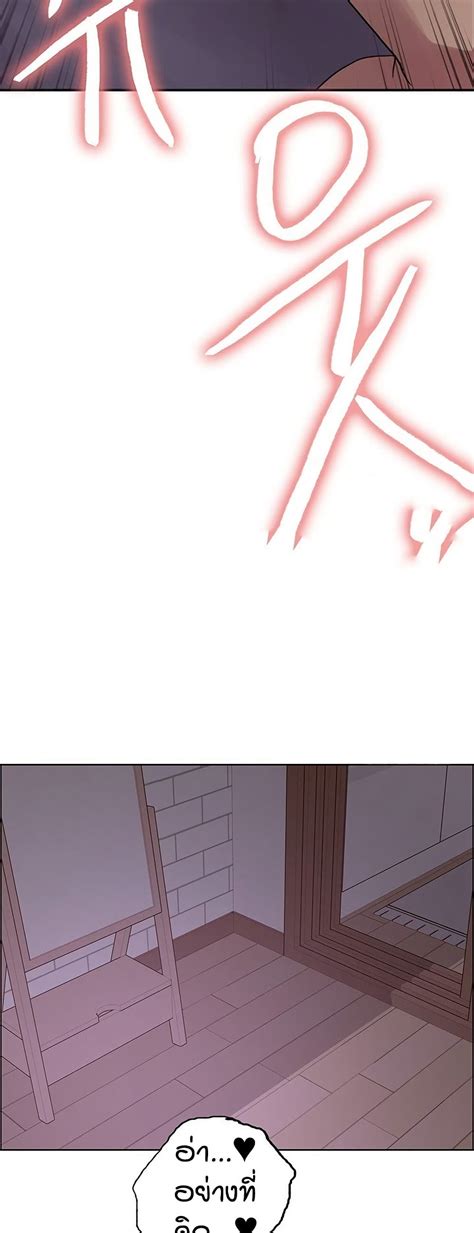 อ่าน Sex Stop Watch ตอนที่ 118 118 Th แปลไทย Niceoppai