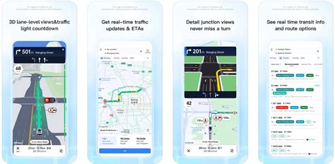 How To Use Amapgaode Map In English