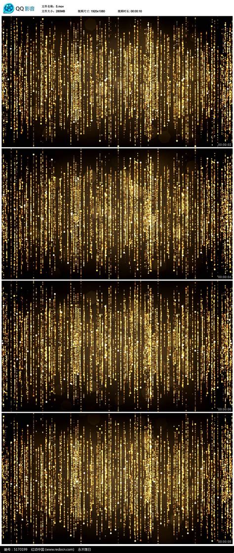 金色水晶幕帘led背景视频素材下载红动中国