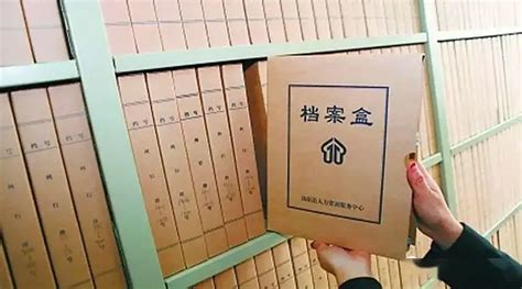 留学生档案应该存在哪里？ 知乎