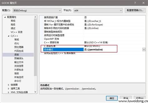 在c中使用opencv（参考gocw）c Opencv Csdn博客
