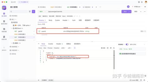 base64编码的“暗坑”：解密失败？可能是这些原因！ 知乎