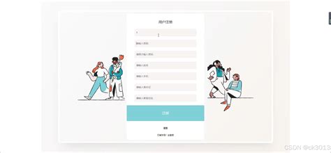 jsp圣宠宠物领养网站45952（程序 源码 数据库 调试部署 开发环境） csdn博客