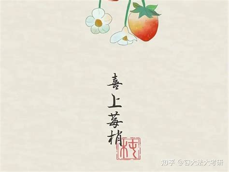 周二学宪法 宪法规范种类与逻辑结构 知乎