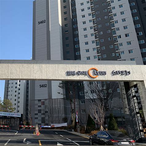 윈도우 제이에스유브이 단열필림 Jsuv Film