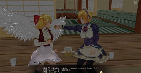 東方 ほのぼの夢幻姉妹 Danのイラスト Pixiv