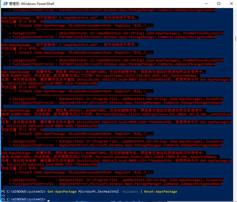 需要使用新应用以打开此windowsdefender链接 知乎