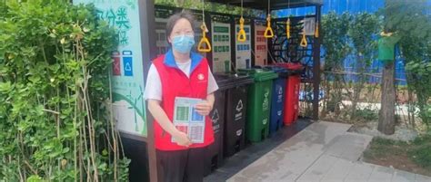 垃圾分类你我他 健康生活靠大家 居民 西区 宣传
