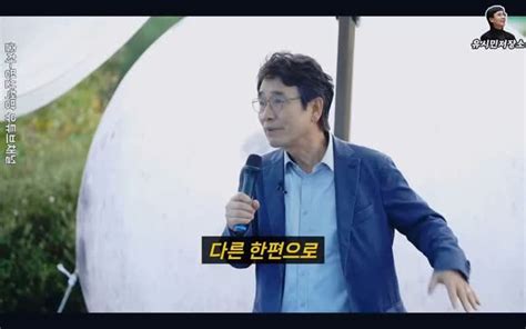우리나라 성인중에 일 년에 책 한번도 안 읽는 사람이 3분의 일쯤 돼요 ⠀ 아니 한강 책만 안 읽는게 아니고 아무 책도 안