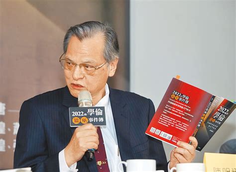 學倫案陳明通喊冤 余正煌轟政治鞭屍 政治要聞 中國時報