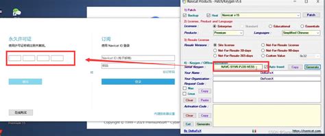 【mysql与navicat】mysql和navicat下载、安装及使用详细教程navicatformysql下载教程 Csdn博客