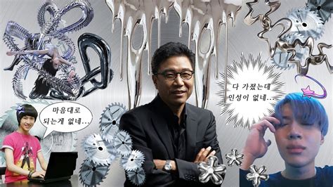 브이로그 수시 1주 남은 고3 제발 좀 막아주셈 Youtube