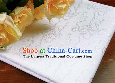 Cloud Design Brocade White