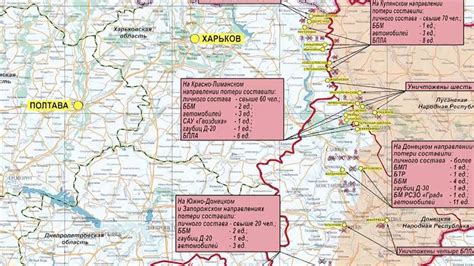 Брифинг Минобороны России 24 апреля 2023 года Лента новостей Крыма