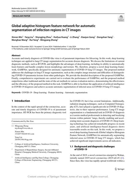 Global Adaptive Histogram Feature Network For Automatic Segmentation Of