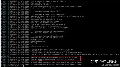 【docker项目实战】使用docker部署gitblit服务器 知乎