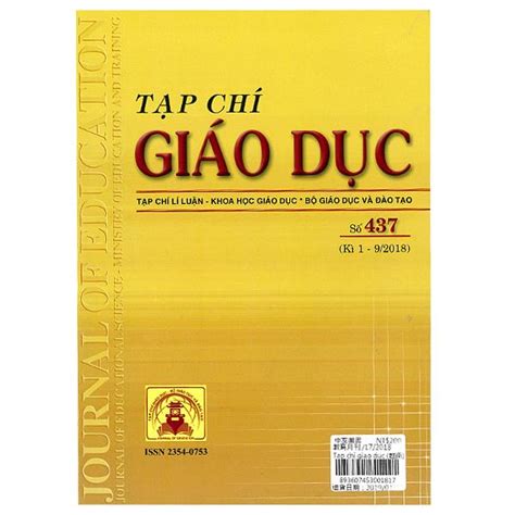 教育月刊 Vietnam 17期 誠品線上