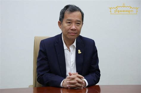 ឯកឧ ក្រុមប្រឹក្សាស្តារអភិវឌ្ឍន៍វិស័យកសិកម្ម និងជនបទ Card