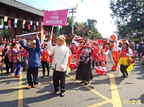 《竹苗鬧天穿》竹東賽山歌 遊行揭幕三獻禮祝禱 地方 自由時報電子報