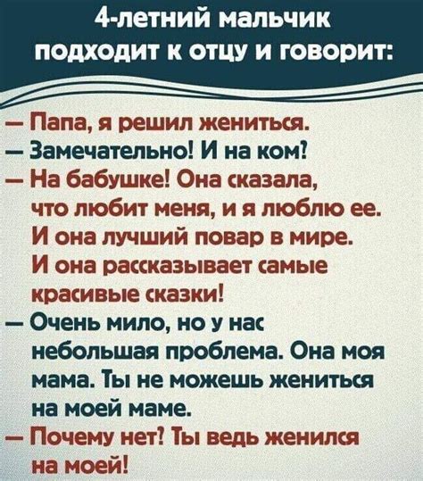 ФАНТАСТИЧЕВКИ редкое Фото ласка летит верхом на дптпе выпуск №1984967