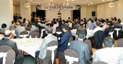 부경대 2019학년도 수시 모집 합격자 2497명 발표