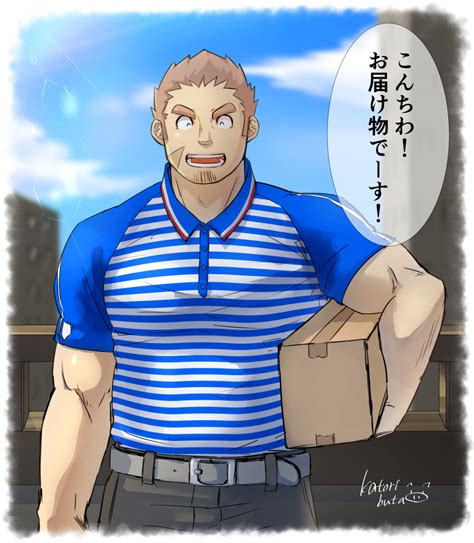 Tamamura Gunzo Tokyo Afterschool Summoners And 1 More Drawn By