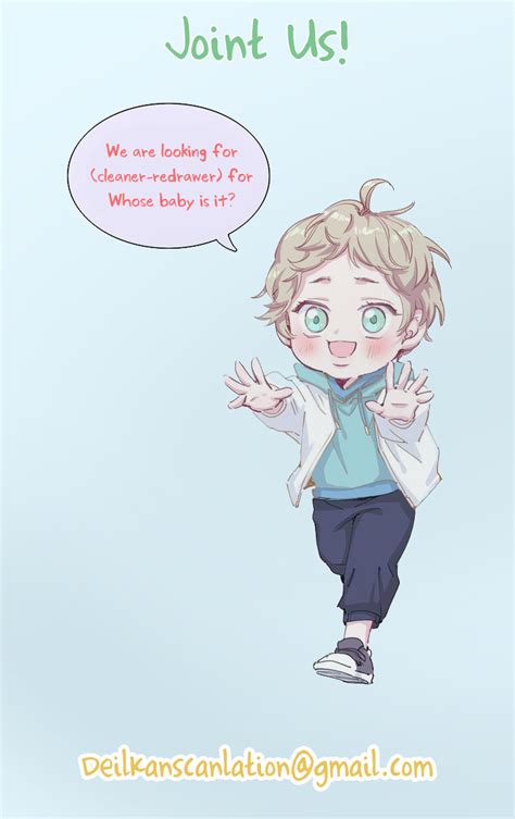 Mat PAN What S Your Name Eng Page Of MyReadingManga