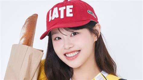 CHUU Howl Album Info Updated Kpop Profiles