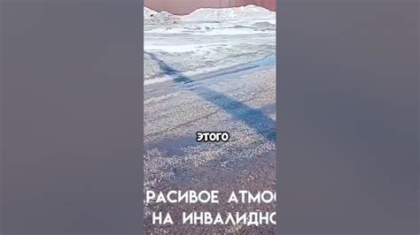 Дед гоняет на инвалидной коляске Youtube