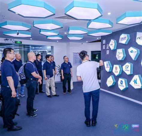 新华网客户端中国园区创新力调研珠海启航助力粤港澳大湾区打造数字创新高地 CSDN NET