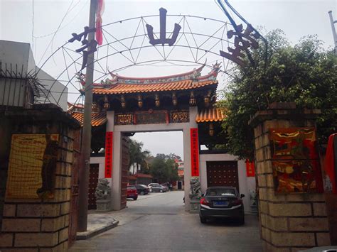 同安古城图册 360百科