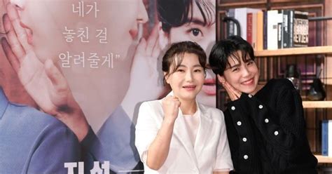 범죄심리학자 박지선 영화인 이경규에 러브콜 왜