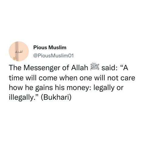 Pin Van Pious Muslim Op Islamic Quotes