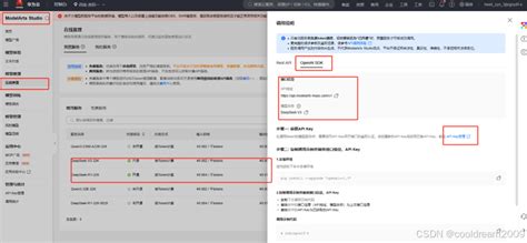 随着大语言模型（llm）在文本生成、语义理解、内容创作等领域的高效发展，如何快速构建、部署并运营一款具备实用价值的 Llm 应用，成为众多开发者和企业关注的焦点。dify，作为一款开源的大语言