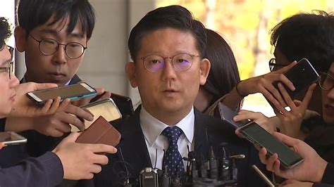 사회 수사 방해 장호중 부산지검장 검찰 출석 Ytn