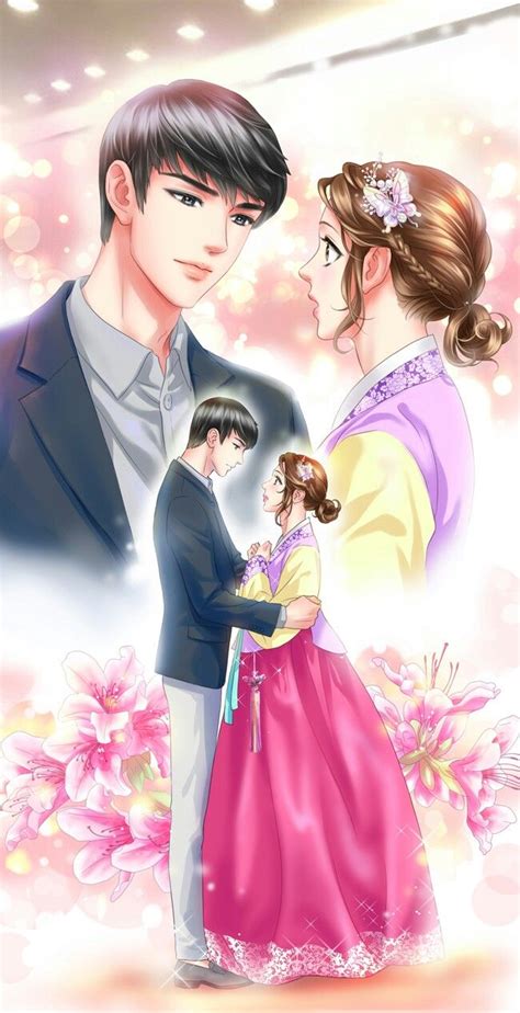 Anime Princess And Prince Love