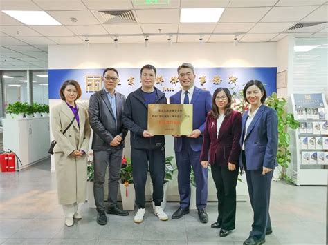 【金诉荣誉】庆祝北京金诉律师事务所成为《现场说法》栏目普法教育基地 房产资讯 房天下
